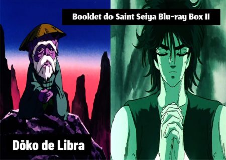 Dōko de Libra - Seiya.com.br — o maior acervo ocidental de Saint Seiya