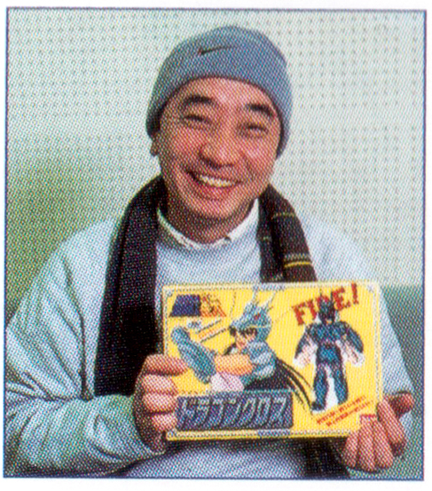Entrevista de Hirotaka Suzuoki — Dragon Box – Seiya.com.br
