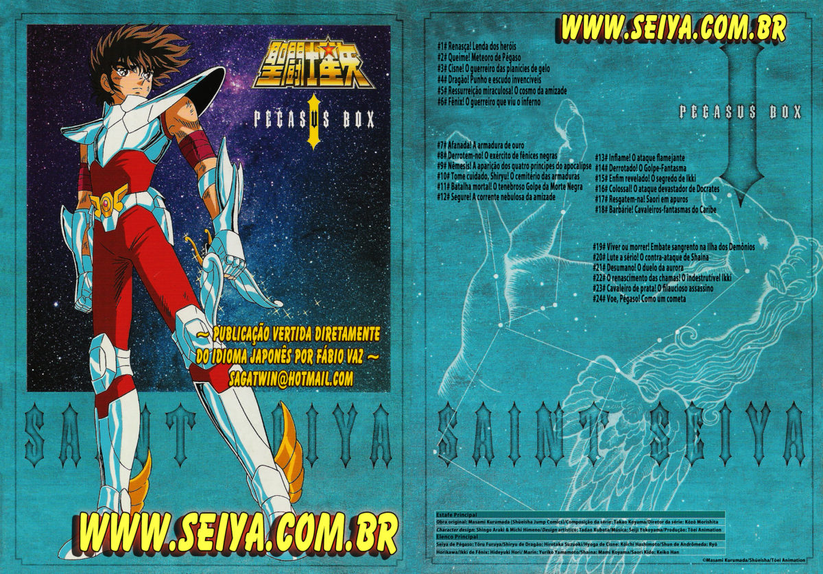 Booklet do Pegasus Box – Seiya.com.br