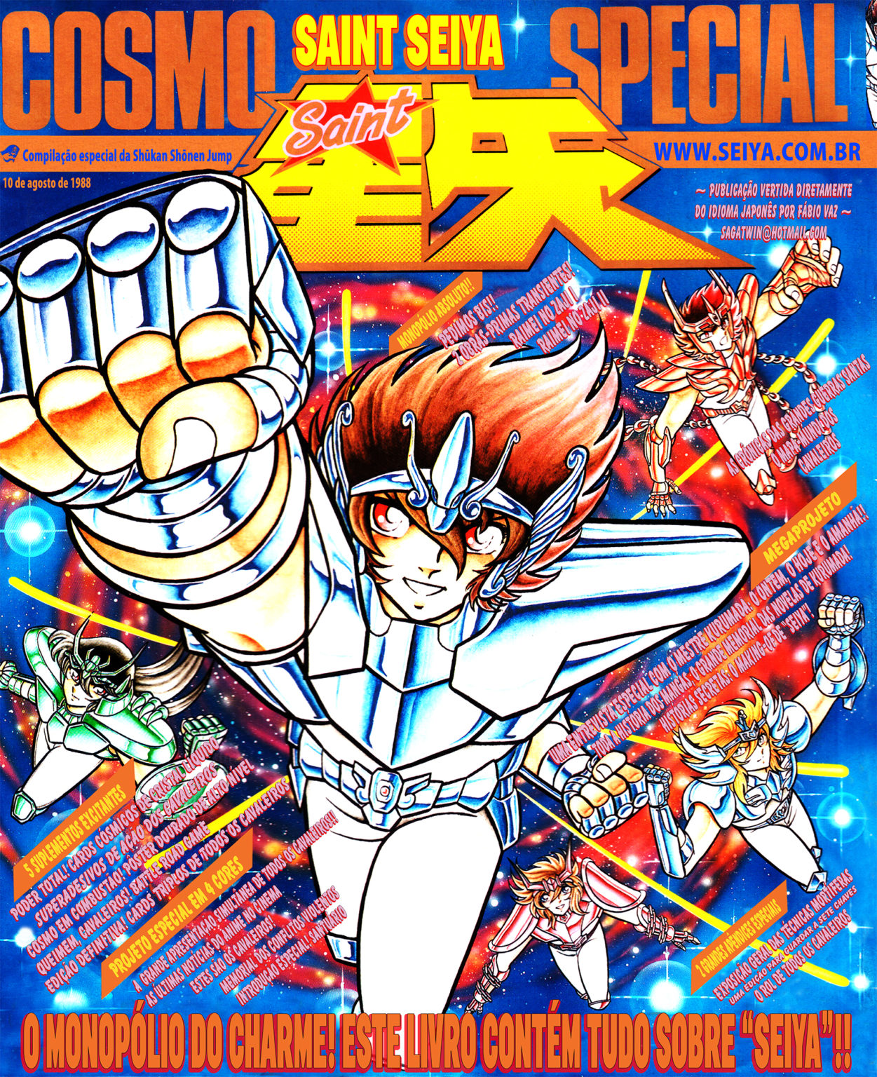 Saint Seiya Cosmo Special - Seiya.com.br — o maior acervo ocidental de ...